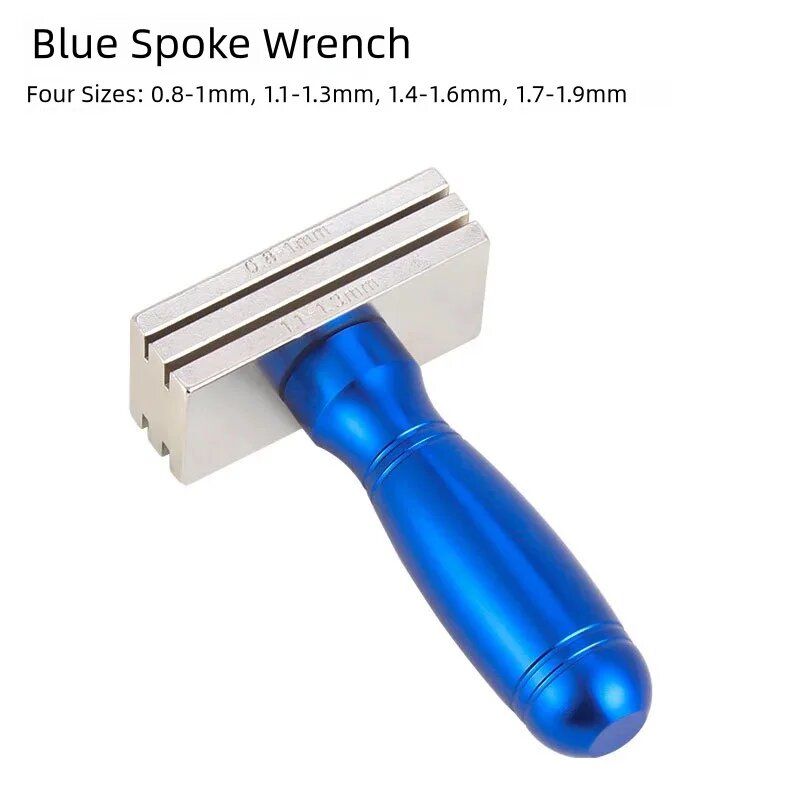 Ключ для спиц Blue TOOPRE, 0.8-1.9mm, Синий