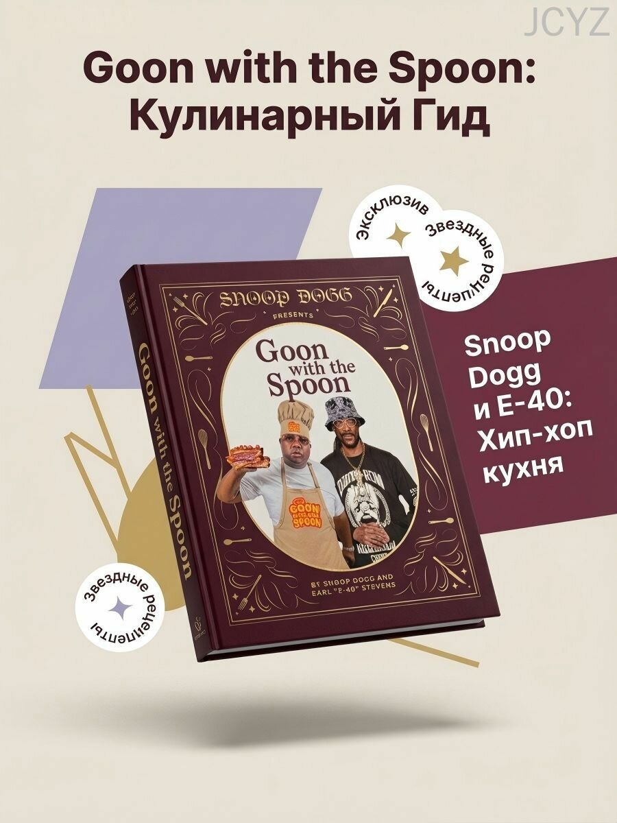Печатная книга