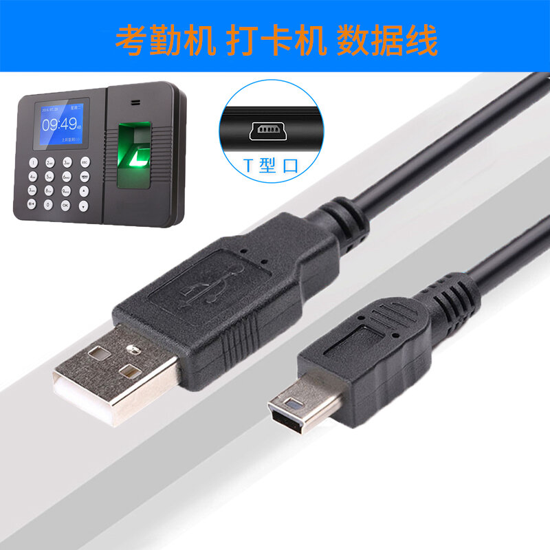USB 2.0 кабель для зарядки с прозрачно-голубым покрытием, длина 1.5 м, подходит для электроники и игровых устройств
