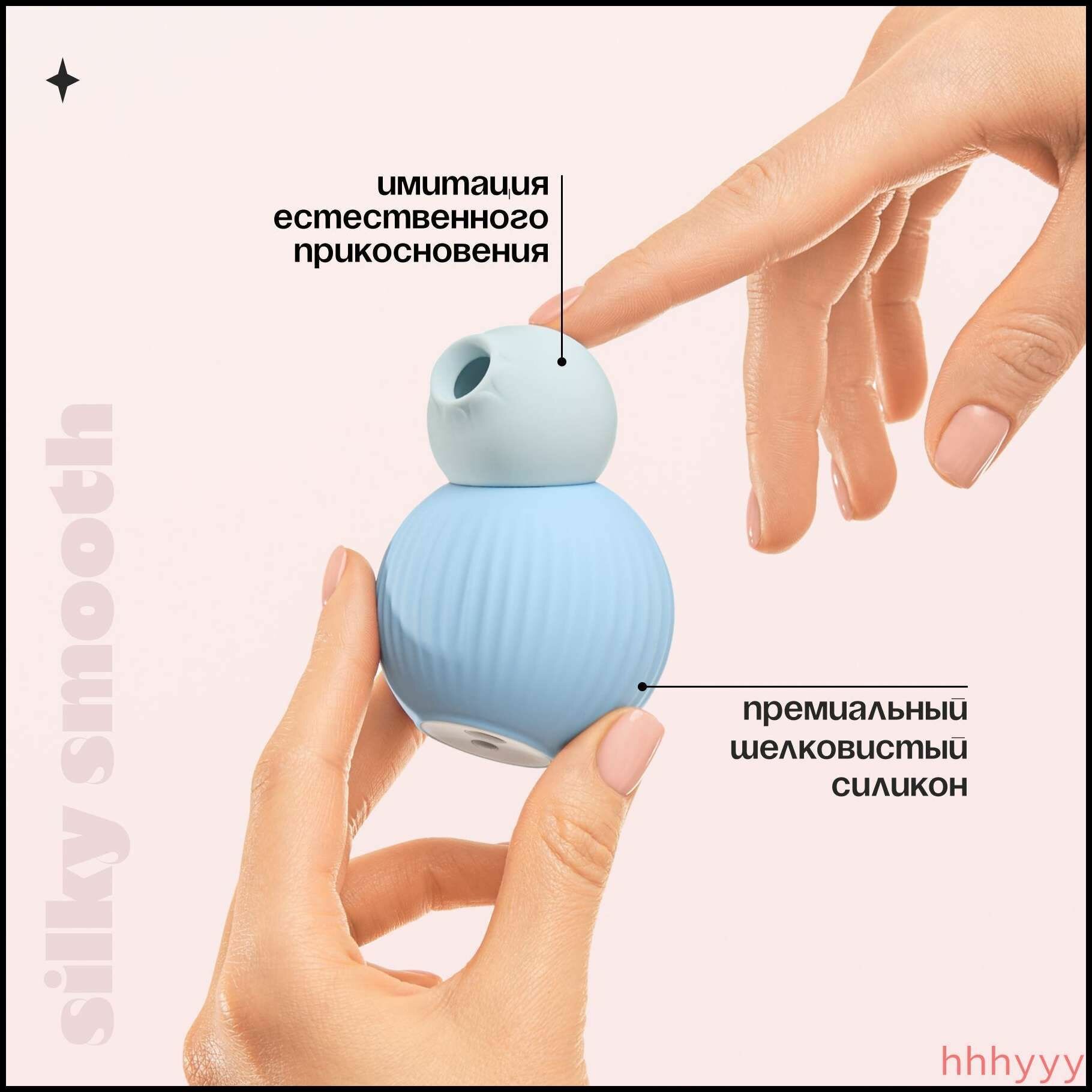 Вибратор GIOIA женский, секс игрушка для взрослых девушек, интим стимулятор клиторальный и вагинальный, товар 18+ для клитора женщин