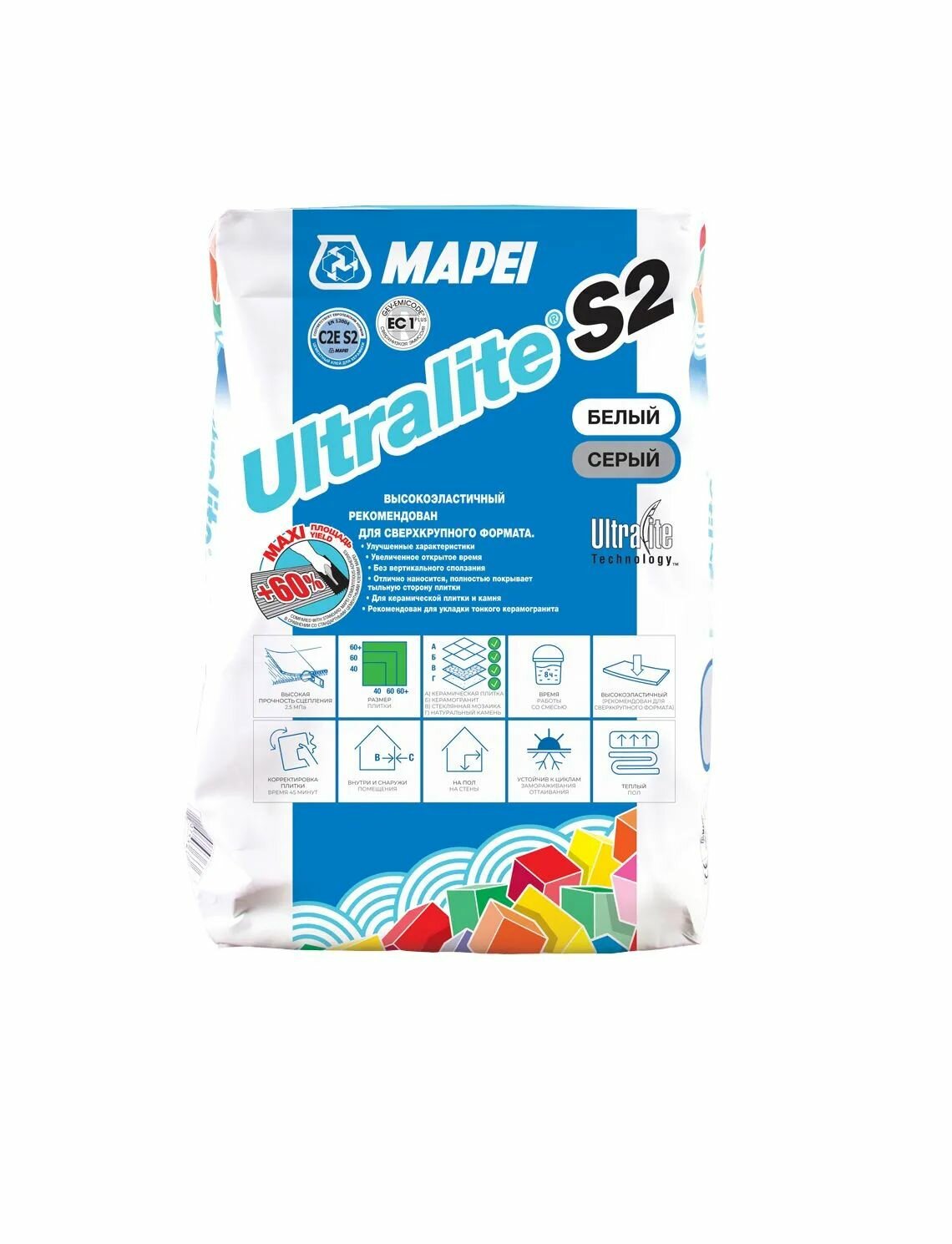 Клей для плитки и камня Mapei Ultralite S2, цементный, белый 15 кг