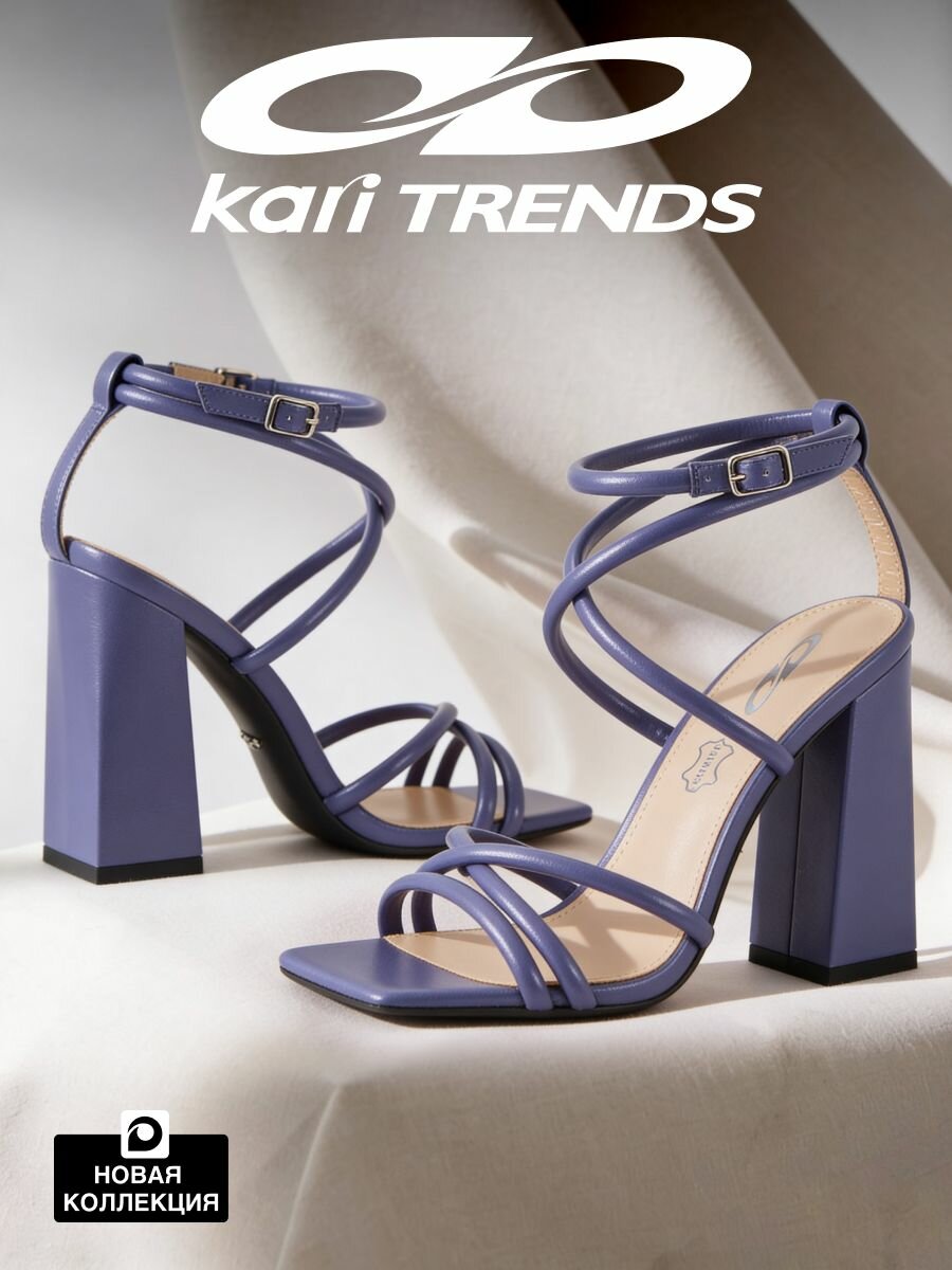 Босоножки Весна-лето 2026