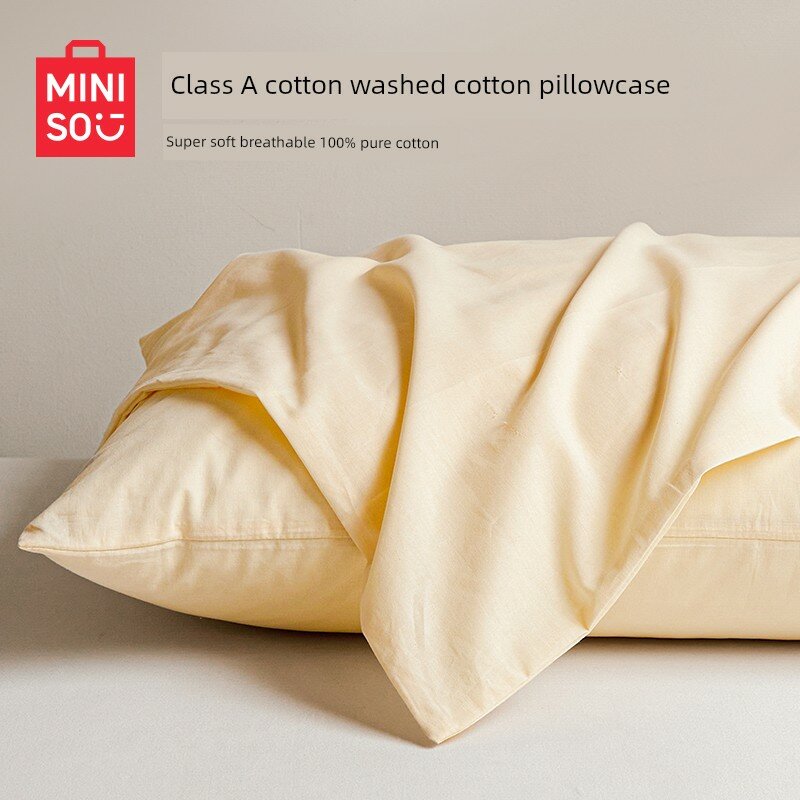 MINISO Подушечный чехол из 100% хлопка, пара, зима 2024, 48x74 см, молочный белый, включает один чехол