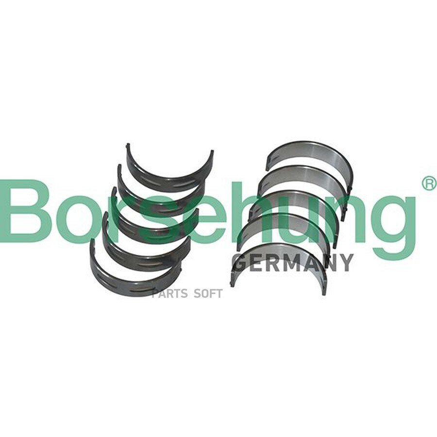 BORSEHUNG B11328 Вкладыши коренные VAG POLO/JETTA/FABIA -20