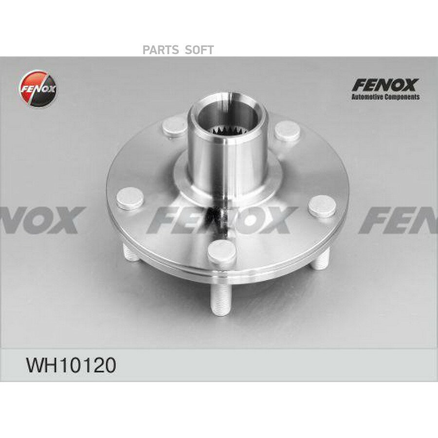 FENOX WH10120 Ступица