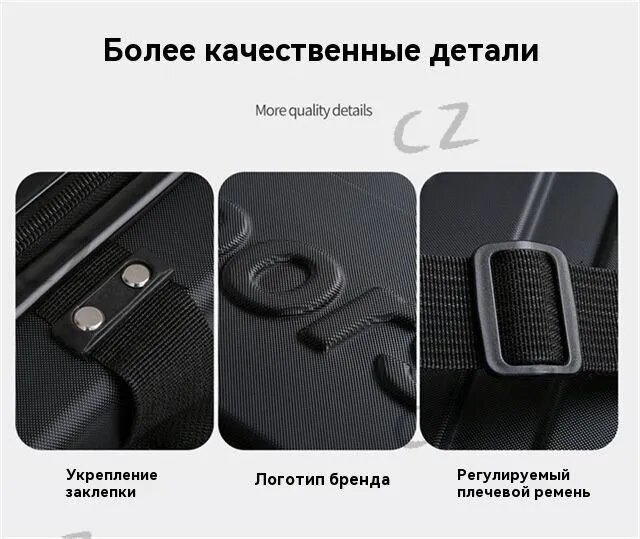 Сумка дорожная Alimama, наружная тактическая коробка, большой объем, 80х31х10 см, ABS пластик, влагонепроницаемая — фото 1
