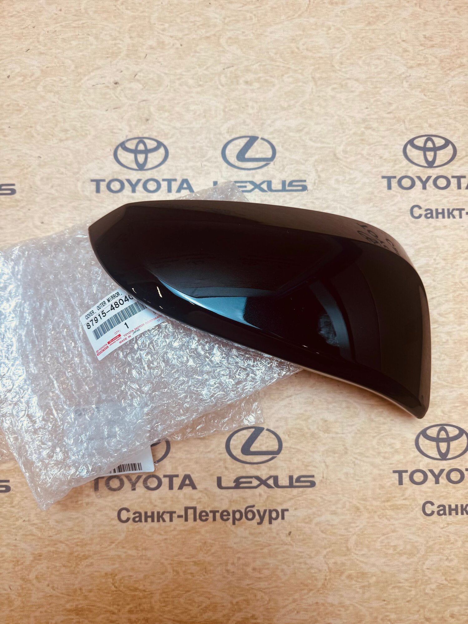 Крышка накладка правого зеркала Toyota Rav4 XA 40