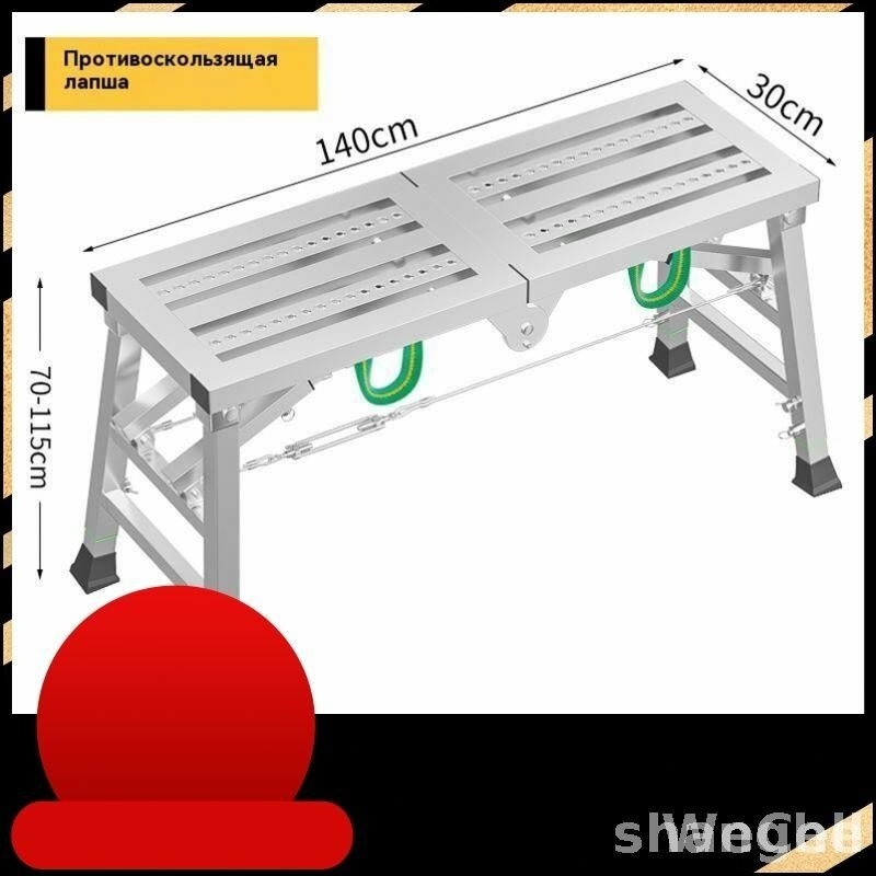 Эксклюзивные строительные помостки