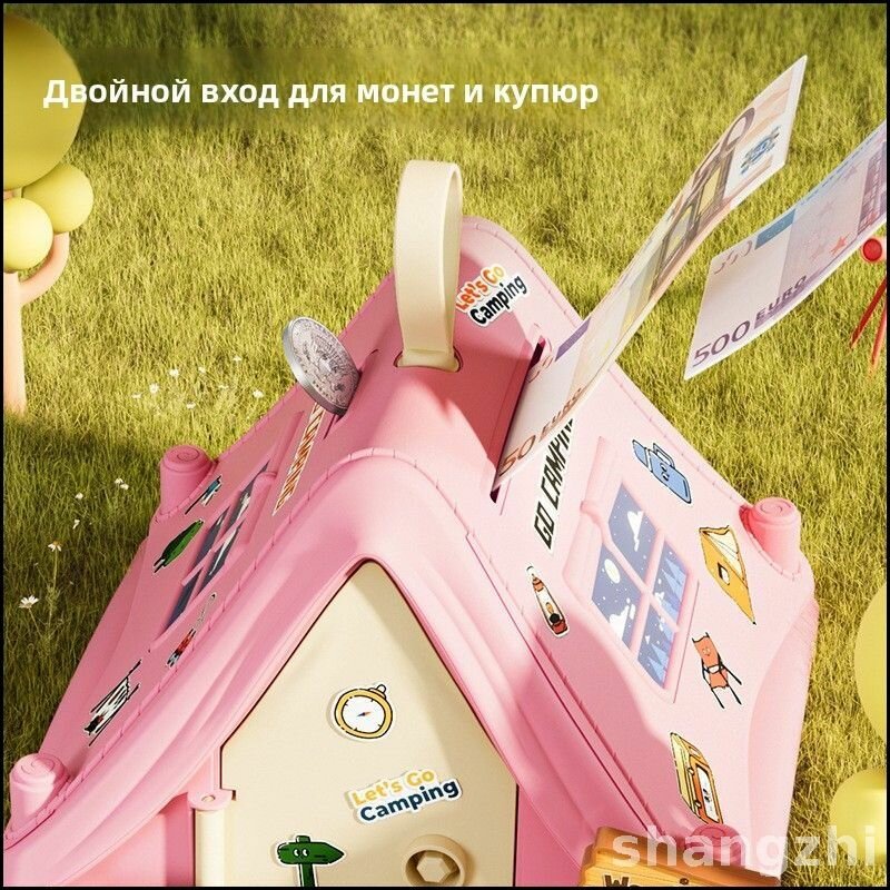 Новая мультяшная копилка в форме палатки