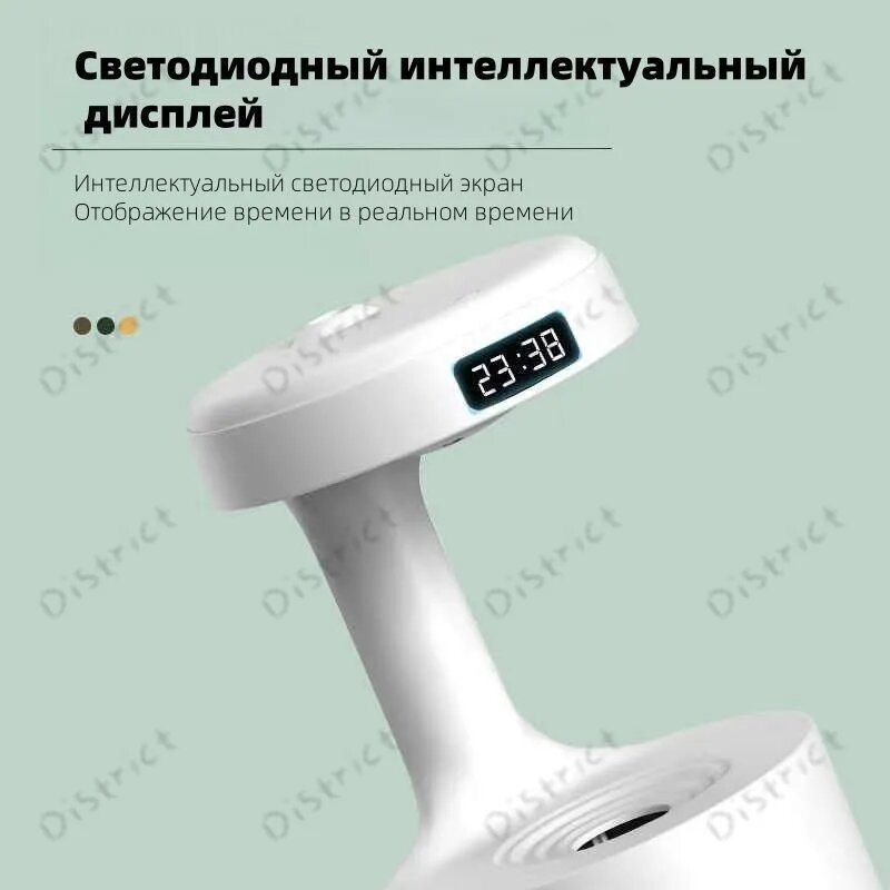 Поилка для животных M-PETS фонтан умная ABS пластик 800 мл для собак и кошек — фото 1