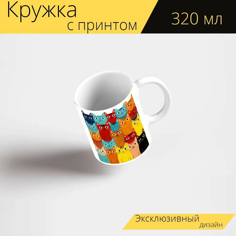 Кружка с рисунком, принтом "Многоцветные коты в ряд. Яркая композиция из множества забавных кошачьих мордочек в стиле наивной иллюстрации. Сочетание синего, бирюзового." 320 мл.