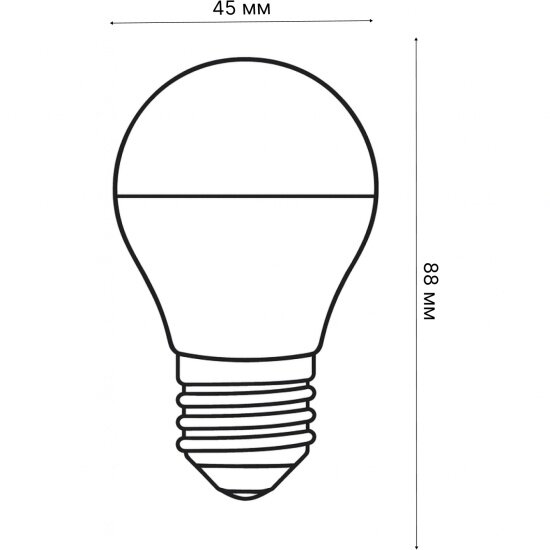 Светодиодная лампа Volpe LED-G45-11W/WW/E27/FR/NR