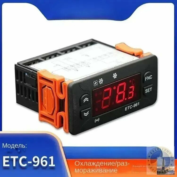 Elitech ETC-961 для холодильника с 1 датчиком / Микропроцессор для торгового холодильного оборудования