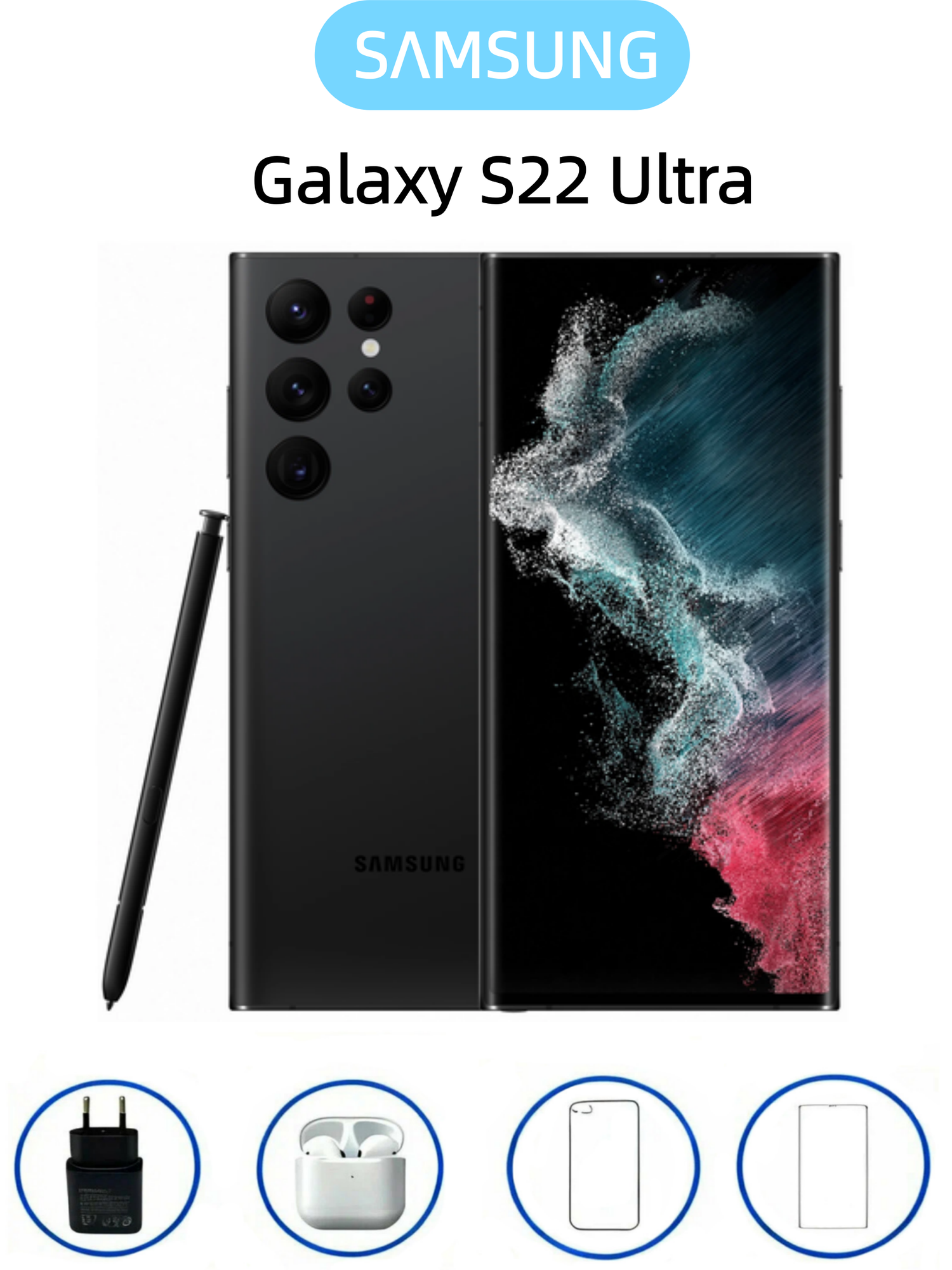 Смартфон Samsung Galaxy S22Ultra ,12GB/256GB , 5000mAh, 1nano SIM, черный