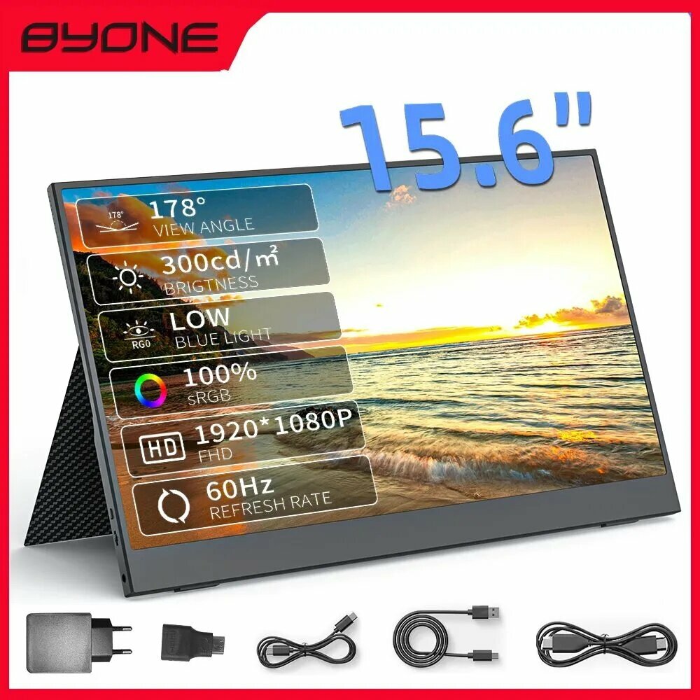 BYONE 15.6" Монитор 1K 60Hz высокой частотой обновления，Портативный игровой монитор с , черный матовый