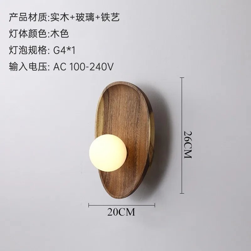 Деревянные настенные светильники Barcato G4 Холодный белый (5500-7000К), walnut 2