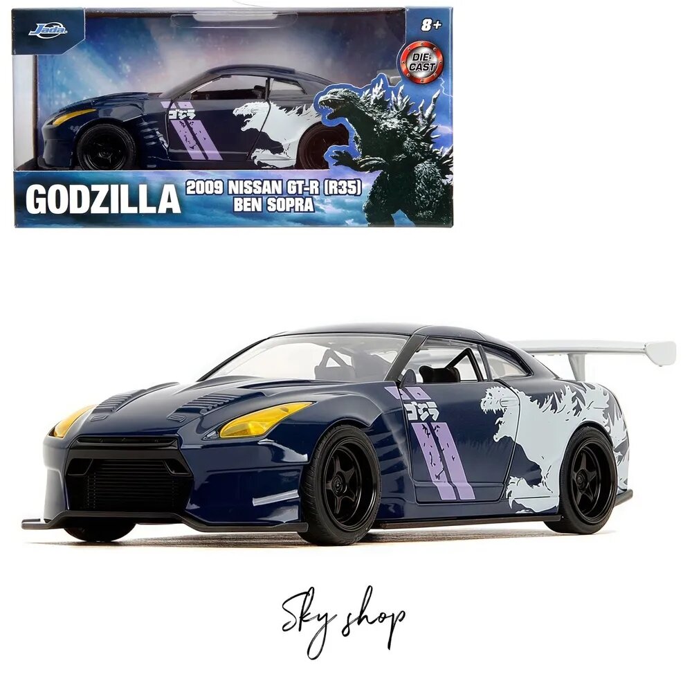 Машинка JADA 1:32 Godzilla 2009 Nissan GTR R35 Ben Sopra