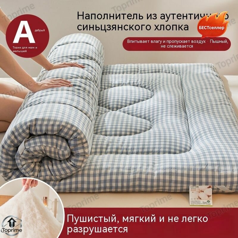 Ватный матрас 100x200 см без пружин для спокойного сна, дачи, гостевой кровати и комнаты ребёнка