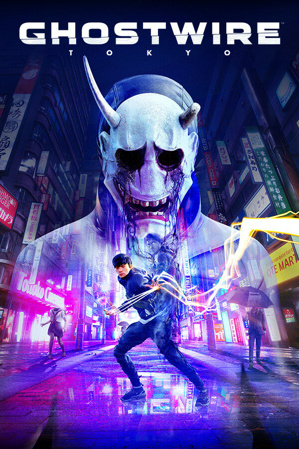 Ghostwire: Tokyo Pre-Order Bonus, Все страны