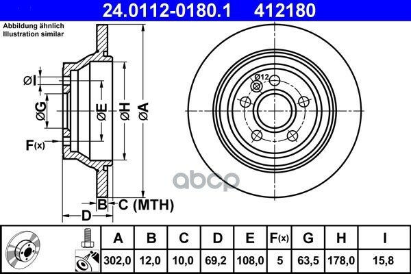 Диск тормозной задн, VOLVO: S80 II 1.6 D DRIVe/1.6 DRIVe/2.0/2.0 FlexFuel/2.0 T/2.0 TDi/2.4 D/2.5 T/2.5 T AWD/2.5 T FlexFuel/.