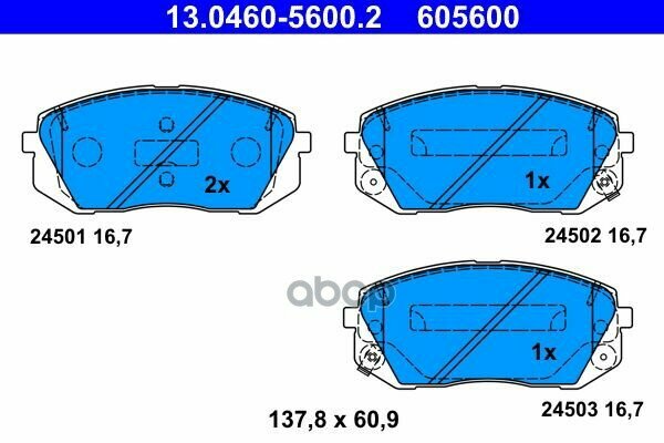 Колодки тормозные дисковые передн, HYUNDAI: ix35 1.6/1.7 CRDi/2.0/2.0 4WD/2.0 CRDi/2.0 CRDi 4WD 09- KIA: CARENS III 1.6 CRDi.