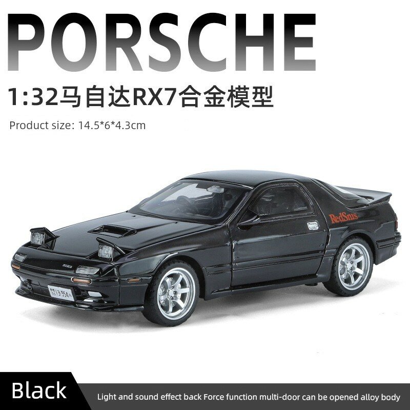 Модельная машина Mazda RX-7 FC, черный цвет, алюминиевая шкала 1:24, классический JDM дизайн
