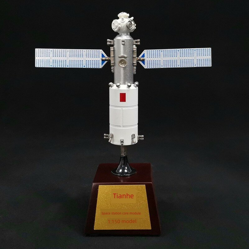 Модель космической станции Tianhe Core Module 1:150, сплав, образовательная подставка, естественная отделка