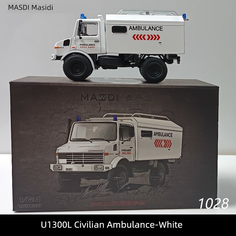 Алюминиевая модель гражданской скорой помощи Unimog U1300L, белый, масштаб 1:64