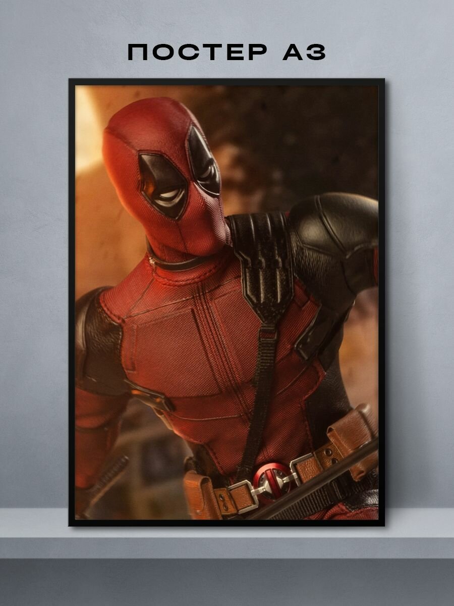 Постер А3 на стену Дэдпул Deadpool, 42х29.7 см, без рамы