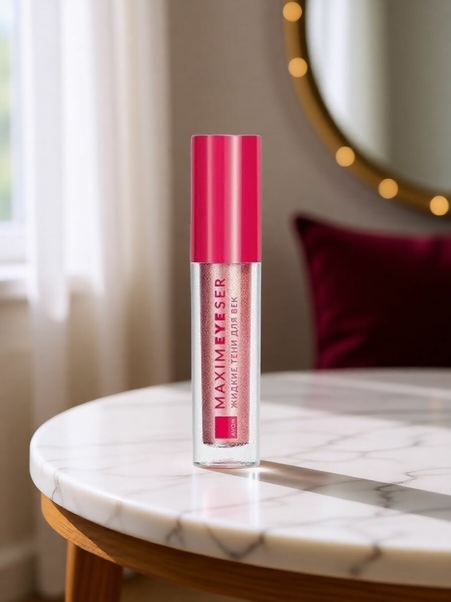 Жидкие тени для век Maximeyeser. Avon