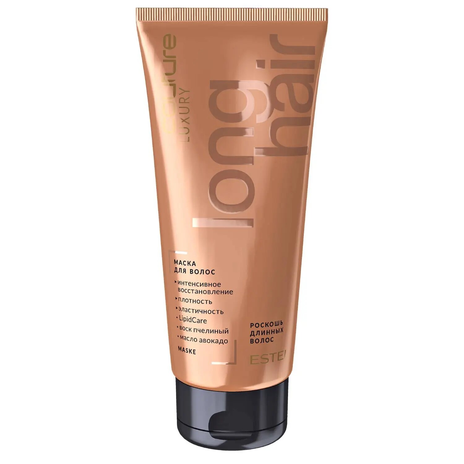 Маска для волос ESTEL Haute Couture, для длинных волос, туба, 200мл