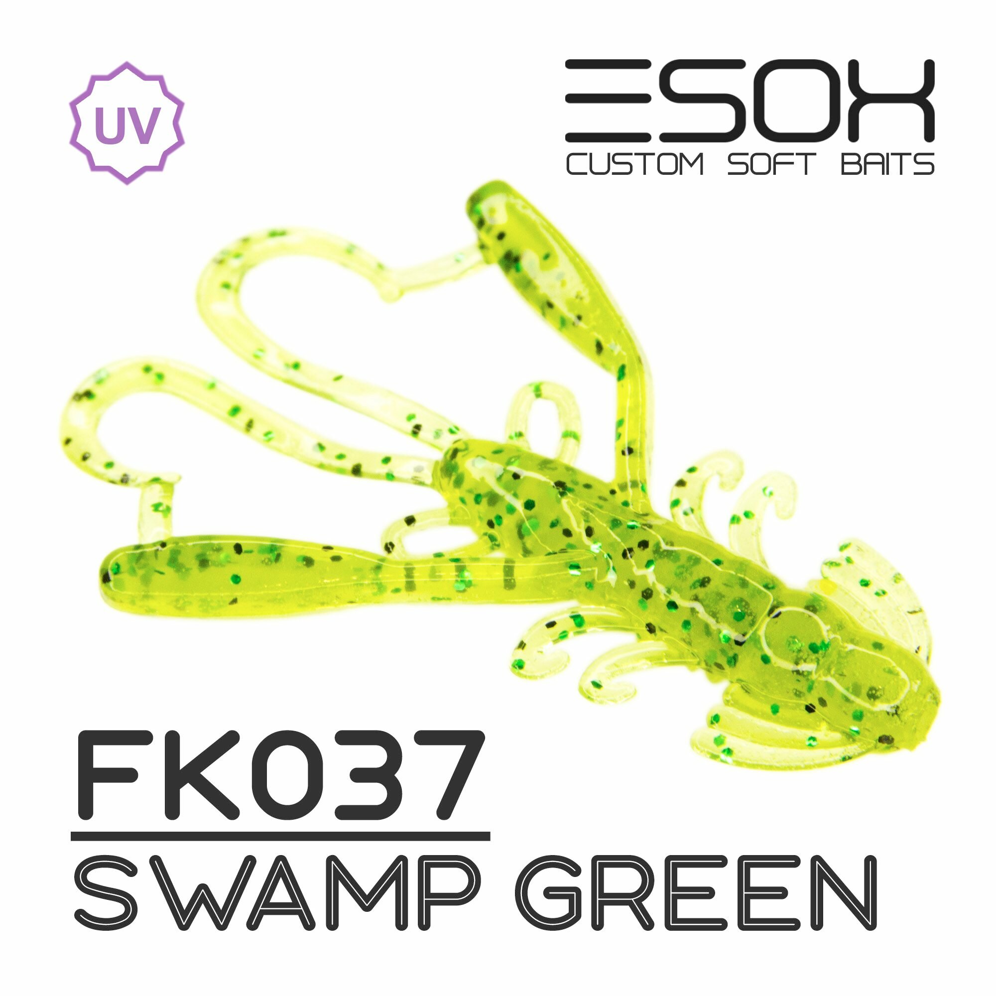 ESOX Jump Craw 2" (50мм) 8шт. / Мягкая приманка для рыбалки