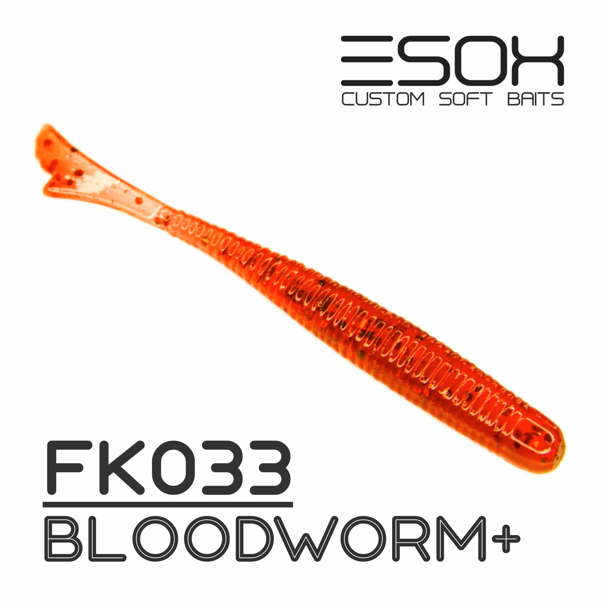 ESOX Fishtale 1.6" (48мм) 12шт. Мягкая приманка для рыбалки