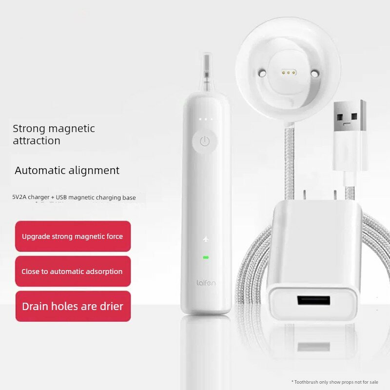 Зарядная база с адаптером 5V2A USB для электрической зубной щетки Leifeng