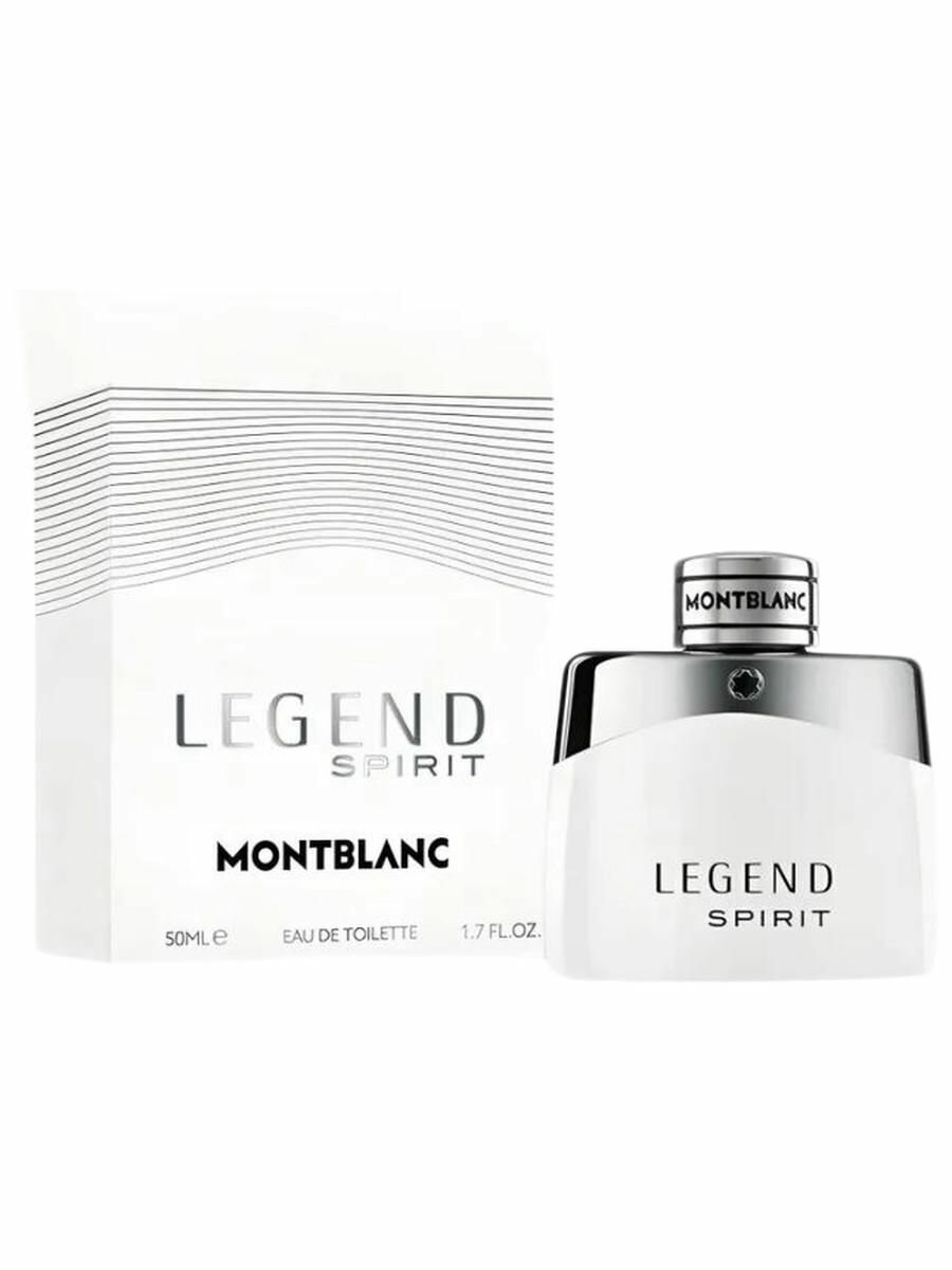 Туалетная вода Mont Blanc Legend Spirit, мужская, древесный аромат, 50мл
