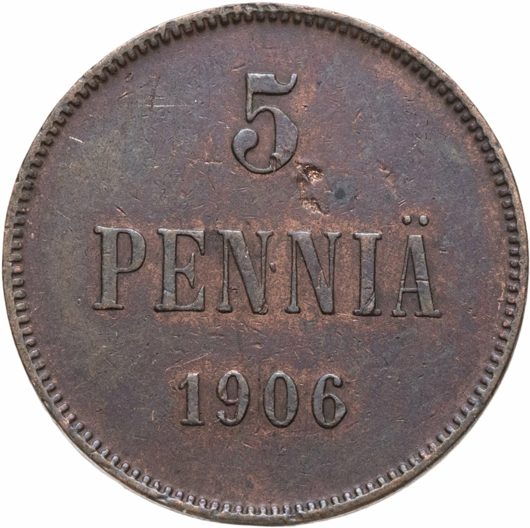 5 пенни pennia 1906 Российская Финляндия, Медь, в сохранности VF-XF