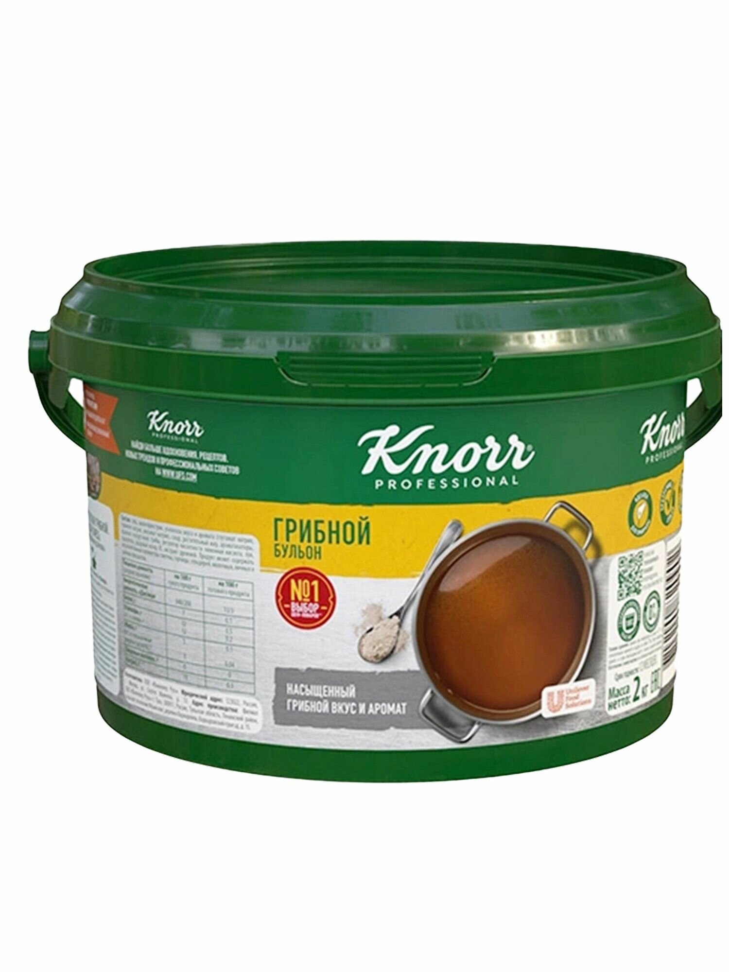 Бульон Грибной Knorr Professional 2кг