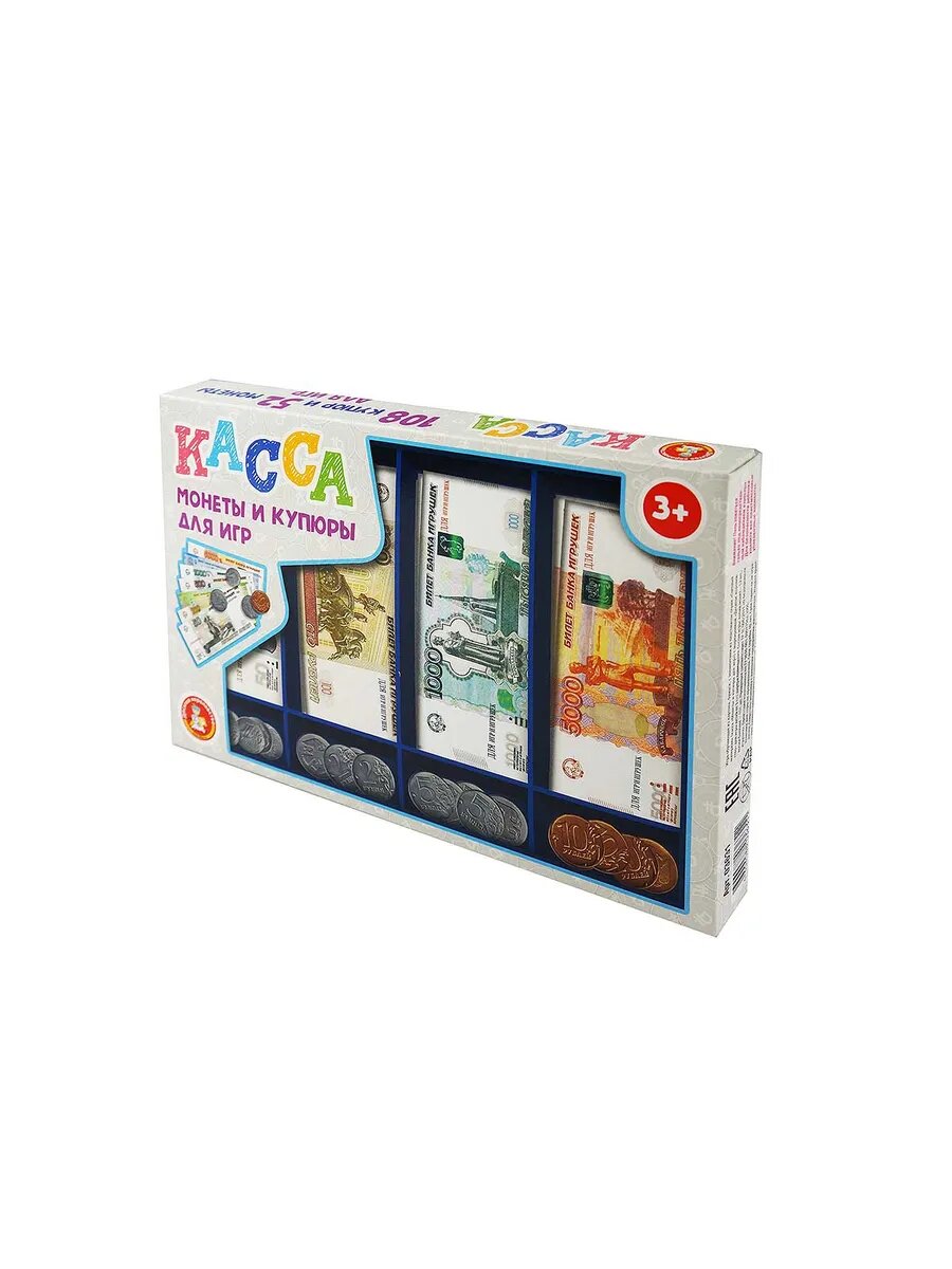 Игра обучающая "Касса. Монеты и купюры для игр"