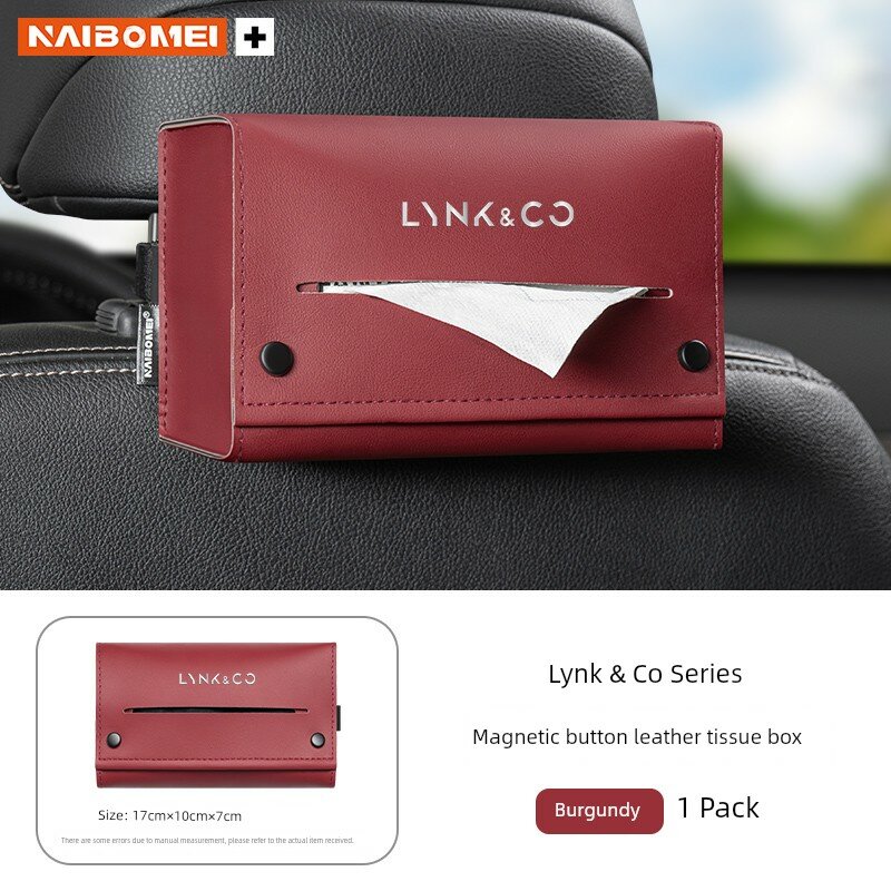 Магнитная кнопка автомобильная подставка для салфеток для автомобилей Lynk & Co, цвет бордовый, 1 штук