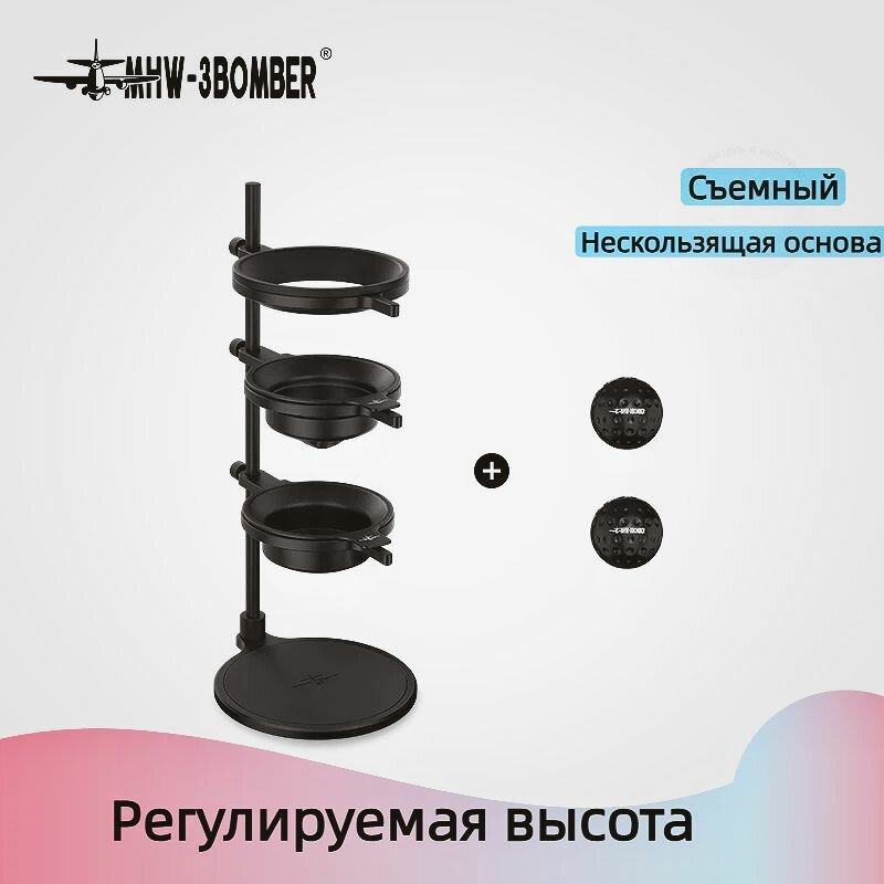 Комплект для заваривания кофе 3 шт алюминиевый сплав, пищевой силикон