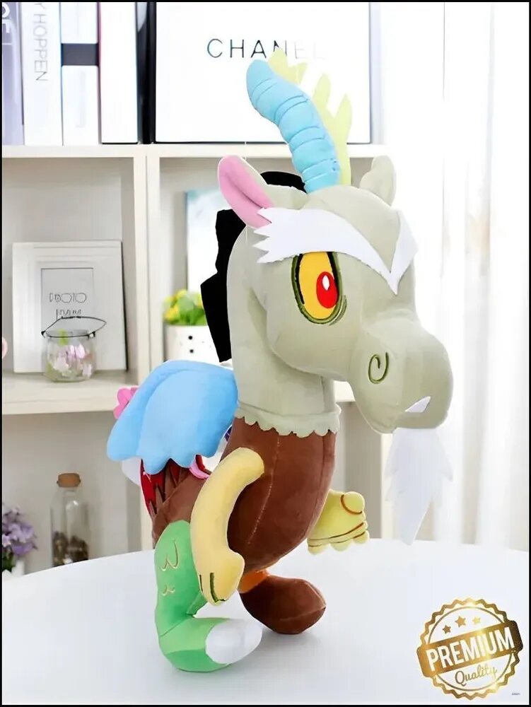 Мягкая игрушка пони единорог My Little Pony принцесса Луна 30 см плюш — фото 1