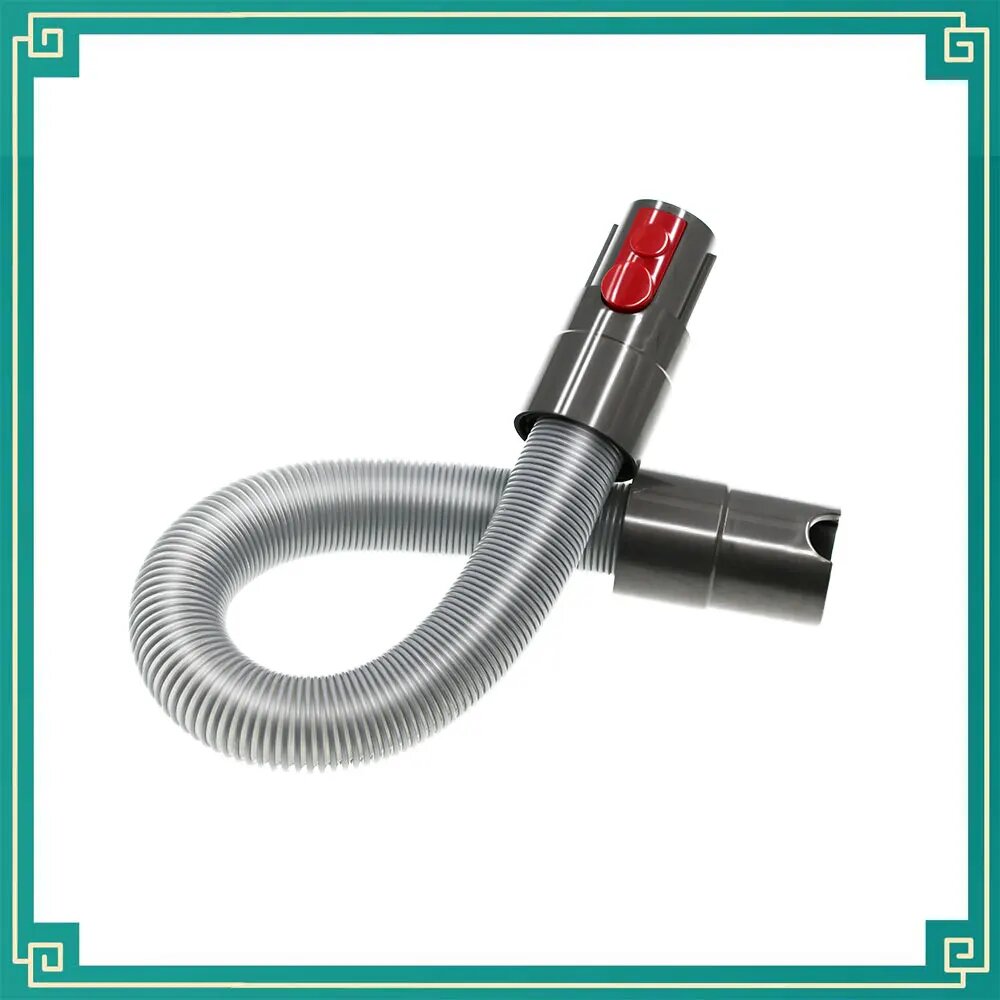 Удлинительная трубка для Dyson V7 V8 V10 V11 V15 Telescopic hose