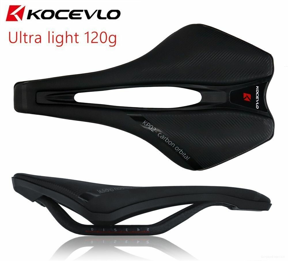 KOCEVLO размерный 143 карбоновое седло Ultralight 120g дышащее удобные велосипедные дорожки седла подушки сиденья