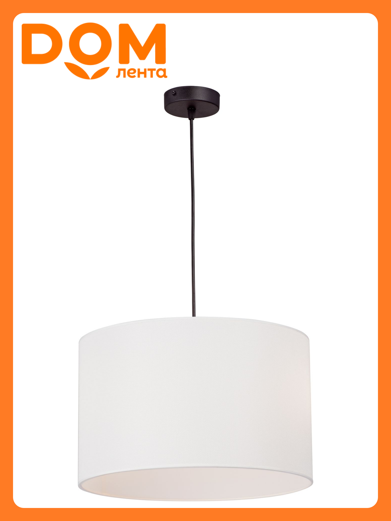 Подвес Vitaluce V2956-1/2S черный 2ХE27Х40Вт