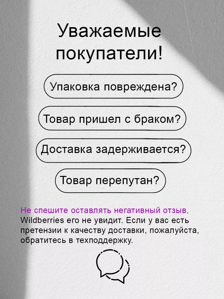 Сумка , фактура под рептилию, молочно-белый — фото 1