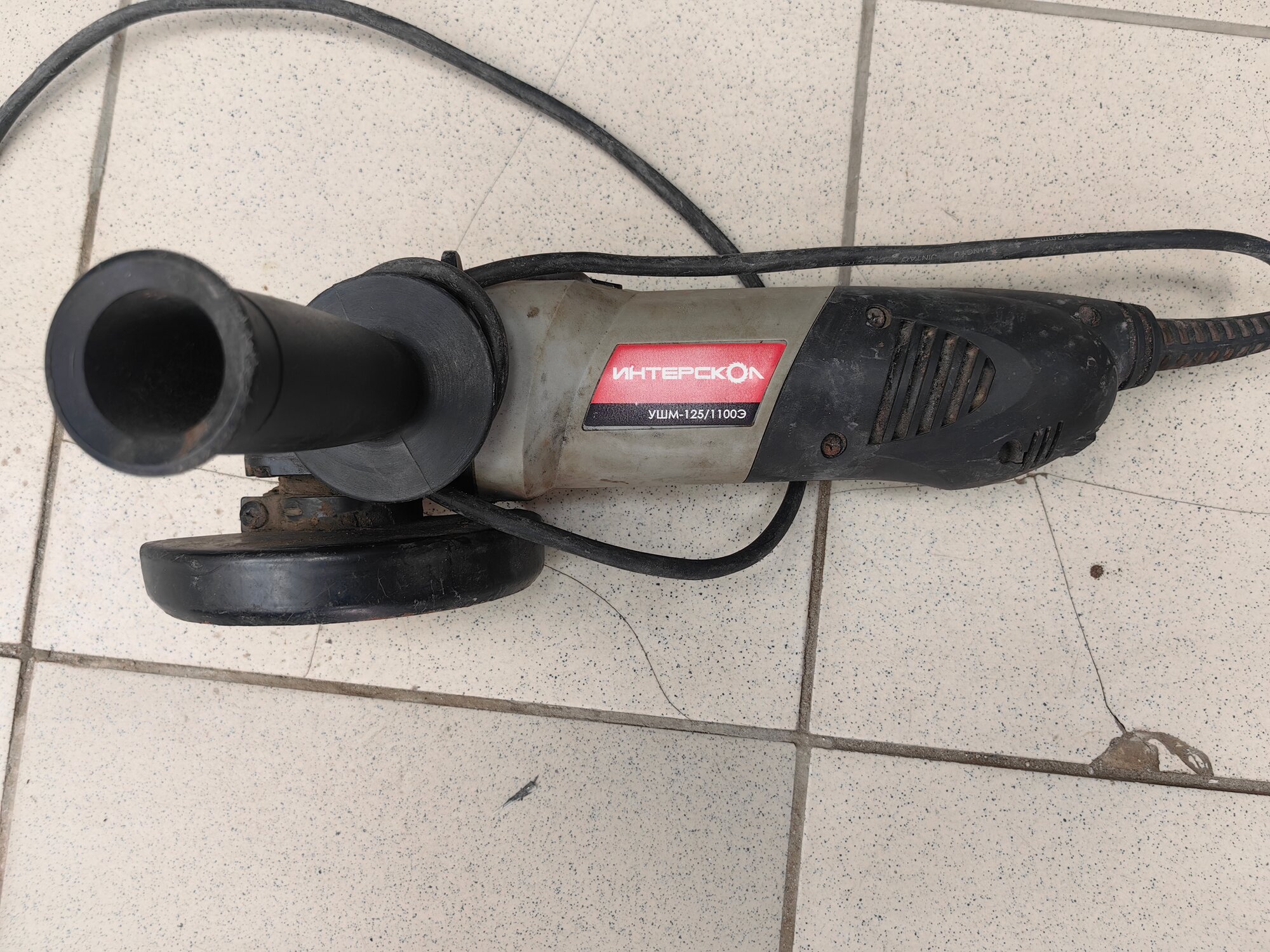Шлифмашина угловая УШМ-125/1100Э(Т), 1100 Вт 125 мм (болгарка) Интерскол б/у уценка