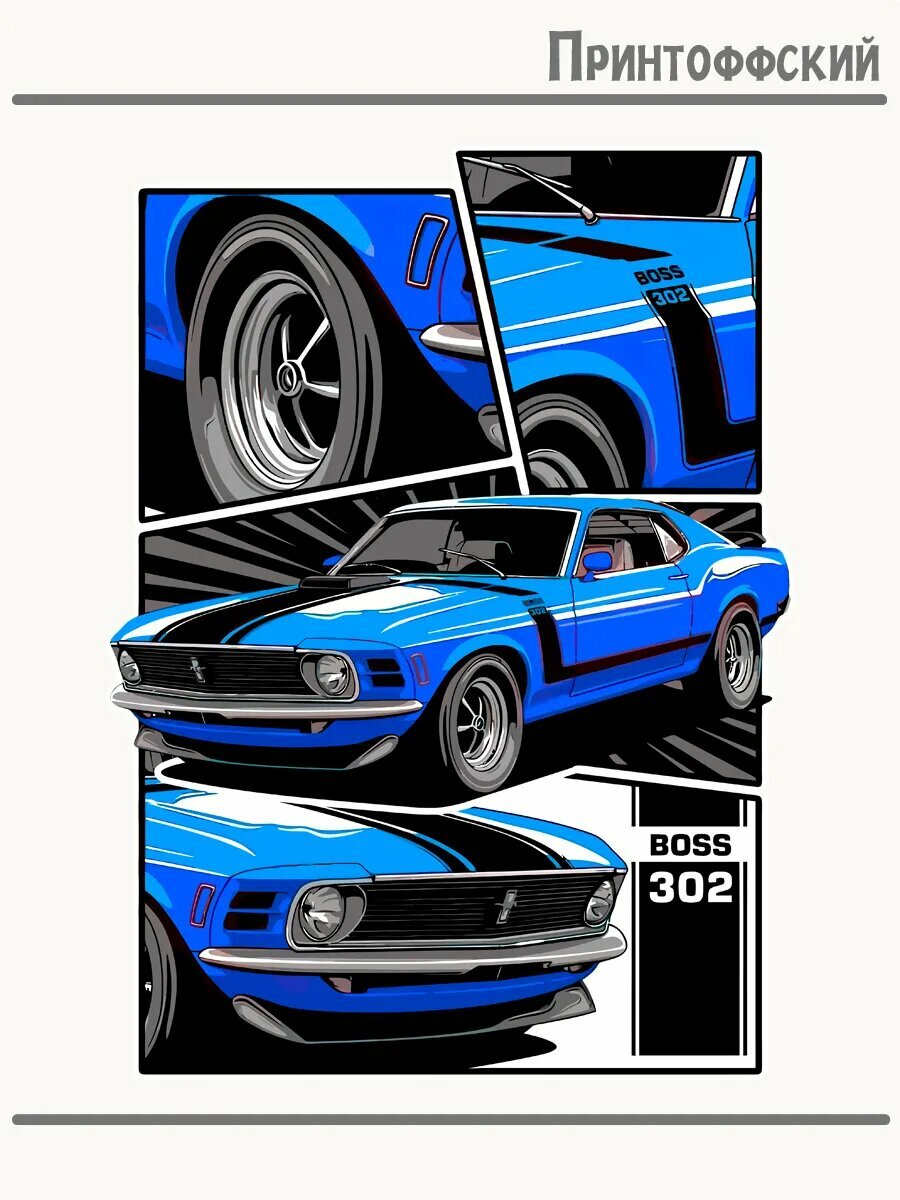 Термонаклейка для одежды и аксессуаров DTF-печать Ford Mustang