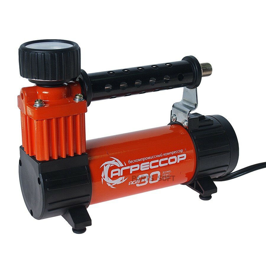 Компрессор агрессор 30л/мин. 7 атм. съем. шланг 1м, LED фонарь, 4 переходника, сумка от официального дистрибьютора, AUTOPROFI, артикул AGR30L
