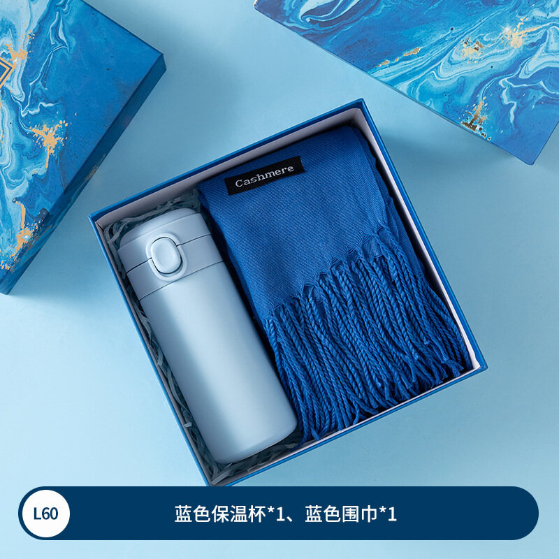 Корпоративные подарки на открытие, новогодние сувениры, новогодние подарки, подарочный набор с термосом и зонтом.