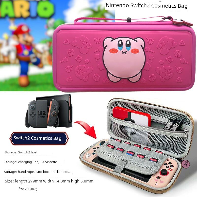 Чехол для Nintendo Switch 2 с рельефным рисунком Стар Кибер, эвакоробка, портативный чехол с флисом